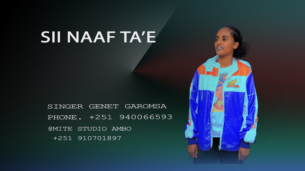 Genet Garoma 2016 0940066593 @ Mite Studio Ambo 0910701897 - YouTube