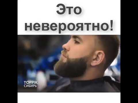 лазерная расческа от выпадения волос отзывы - YouTube