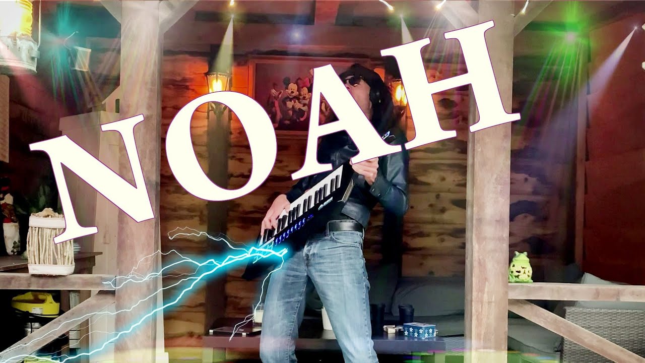 Noah is jarig! - YouTube