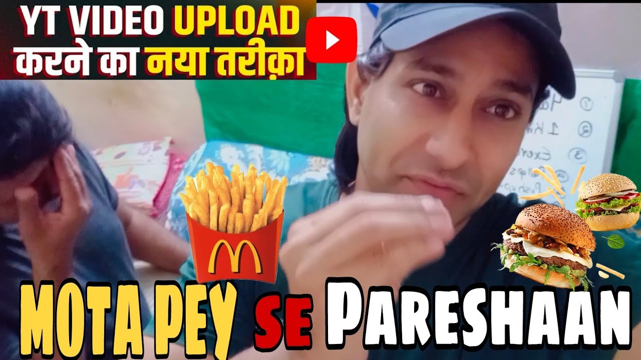 DONO BHAI MOTA PE SE PARESHAAN😭|| FAT to FIT journey|| WHEN TO UPLOAD ...
