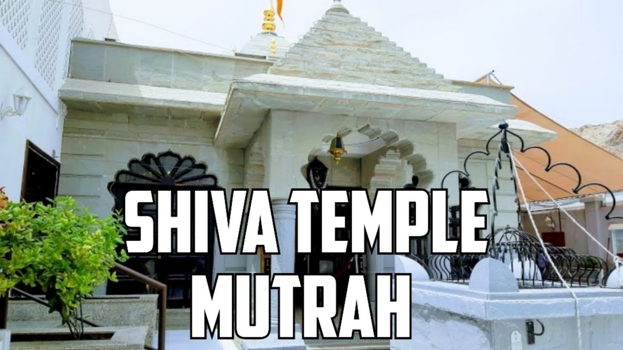 Shri Shiva Temple Muscat | Mandir | Barka To Mutrah Road Trip | Oman ...