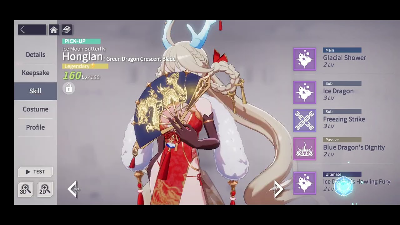 EVERSOUL: Honglan Showcase Its So Awesome - YouTube