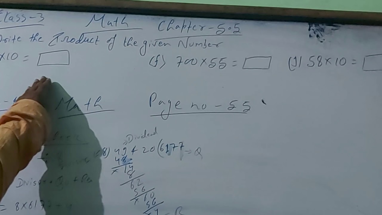 Class 3 Math Chapter 5 5 YouTube class-3-math-chapter-5-5-youtube