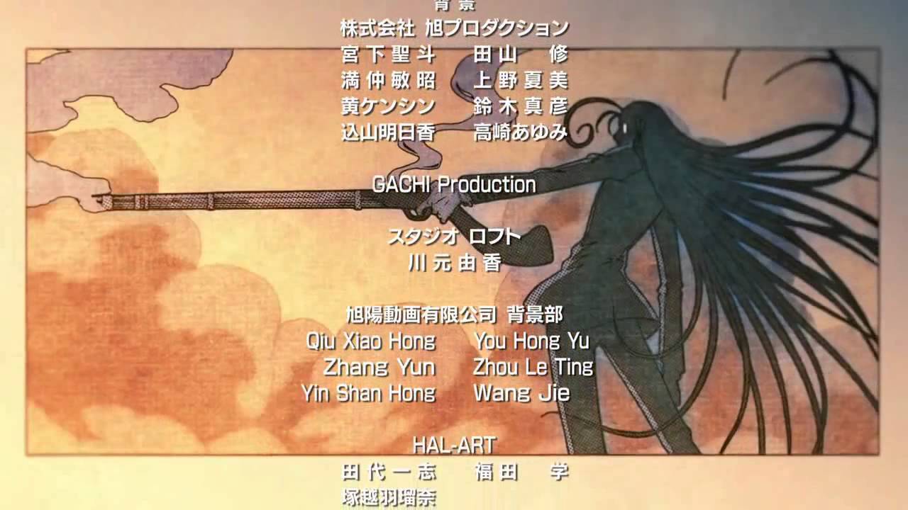 Hellsing Ultimate - Ending OVA 9 - YouTube