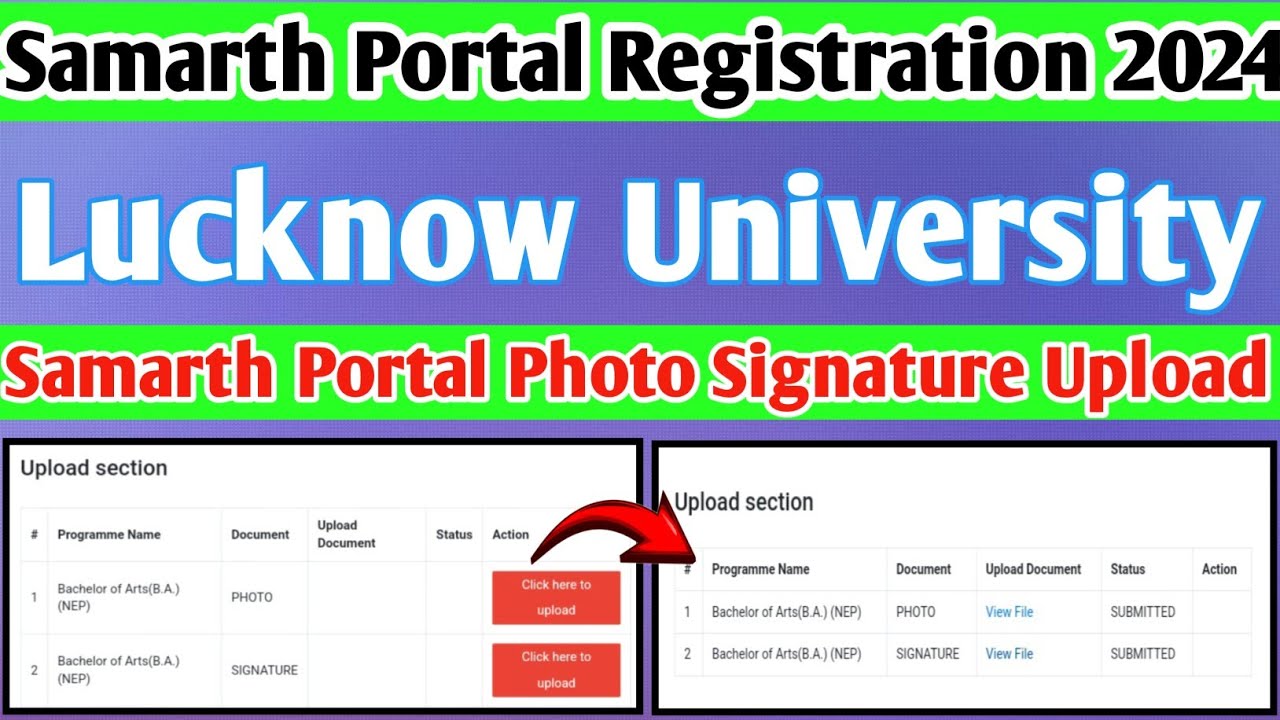 Samarth Portal Photo Kaise Upload Kare | Samarth Portal Signature Kaise ...