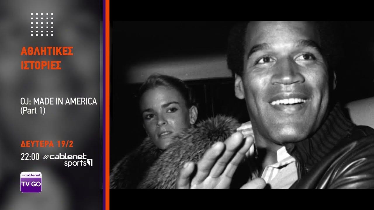 OJ MADE IN AMERICA 19/2 PROMO - YouTube