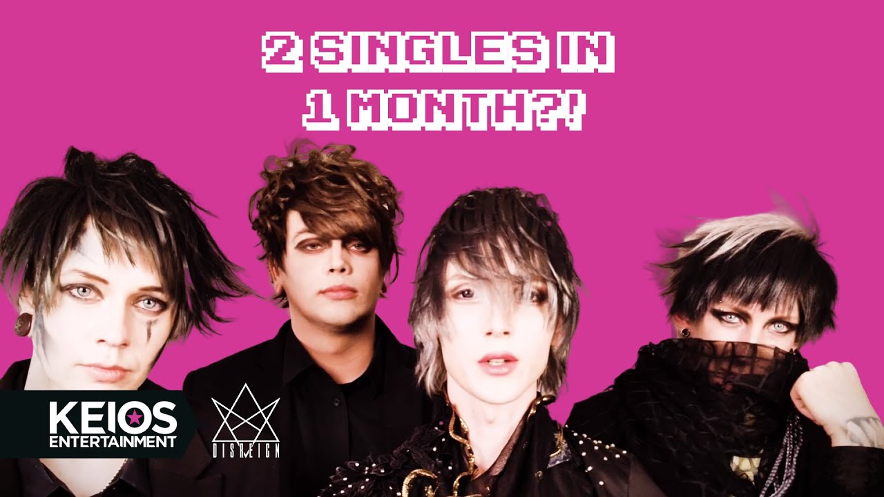 TWO Singles in ONE Month?! | DISREIGN - YouTube