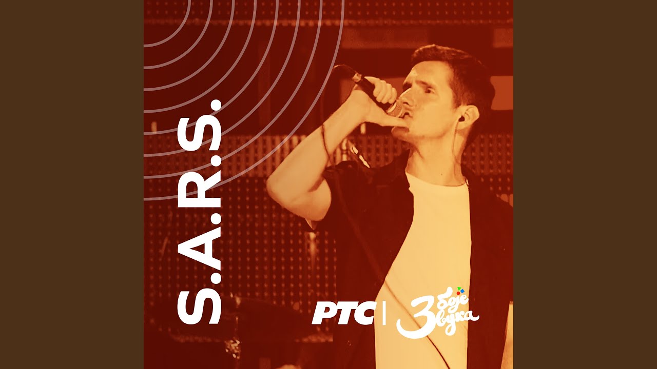 Ostrvo pusto - YouTube