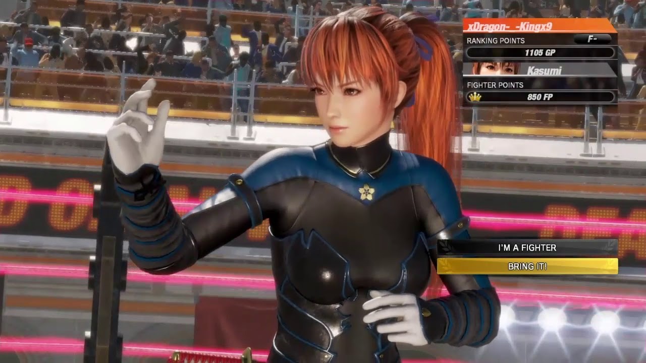 DOA 6 R1 view secrets including first person view - YouTube