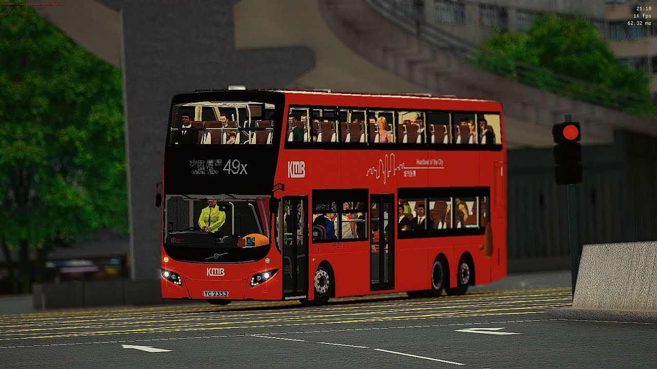 OMSI 2 KMB 49X 青衣碼頭 Tsing Yi Ferry ️ 沙田(廣源) Sha Tin(Kwong Yuen ...