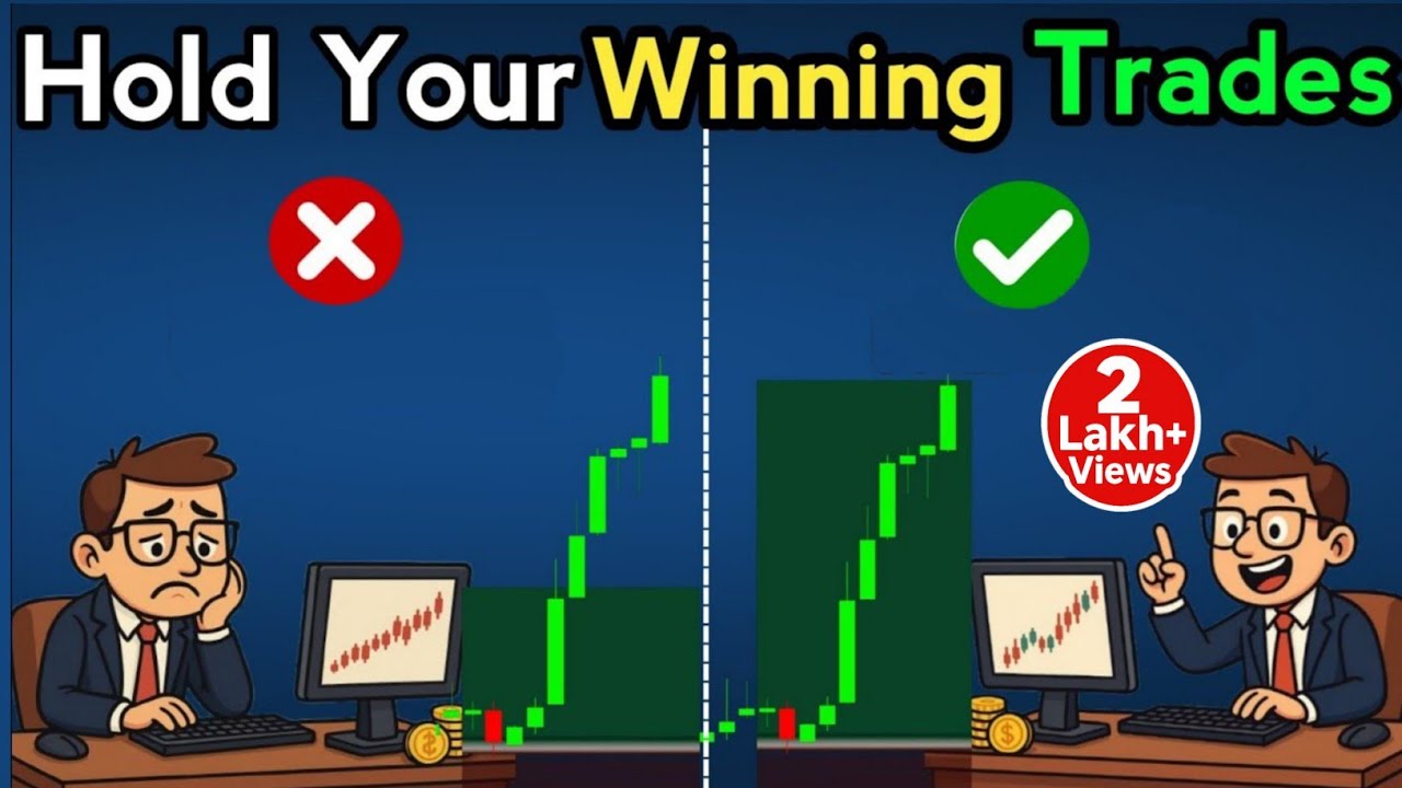 Hold Your WINNING TRADES To Big Profit Target - YouTube