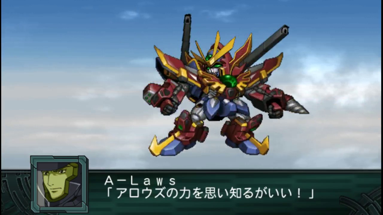 SRW Z2.2 Stage 14 JapanSpace - YouTube