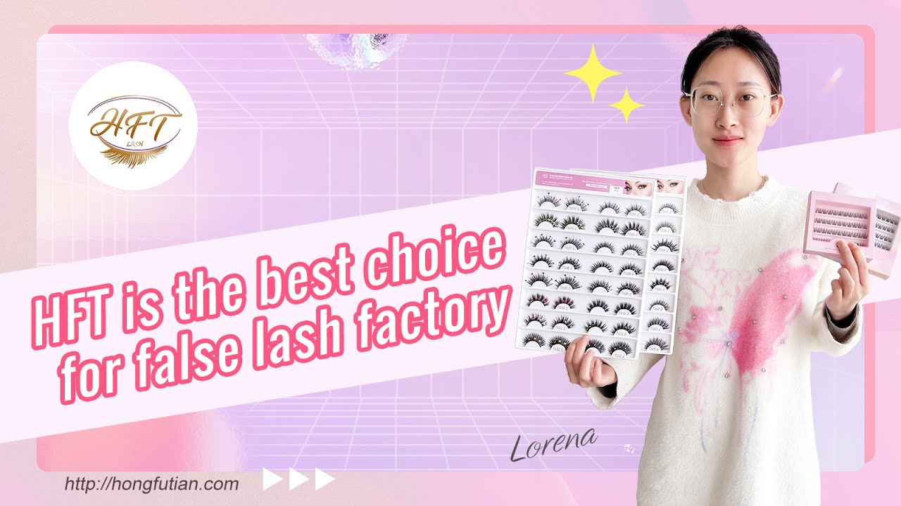 HFT is the best choice for false eyelash factory - YouTube