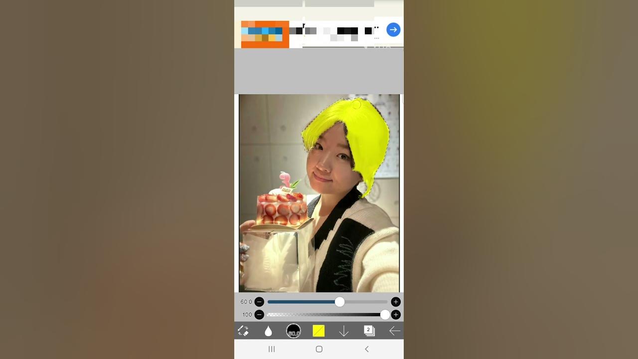 추천 받은 돼끼 님 노랑색으로 염색하기 💛 Youtube
