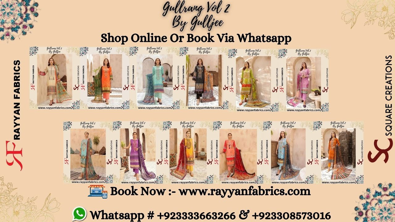 Gullrang Vol 2 By Gulljee (Rayyan Fabrics) - YouTube