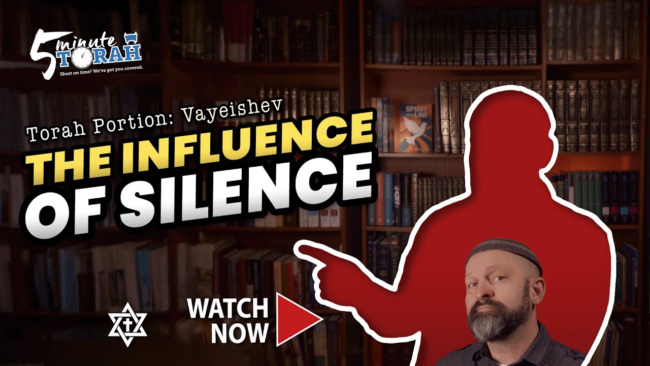 5 Minute Torah: Vayeishev | The Influence of Silence - YouTube