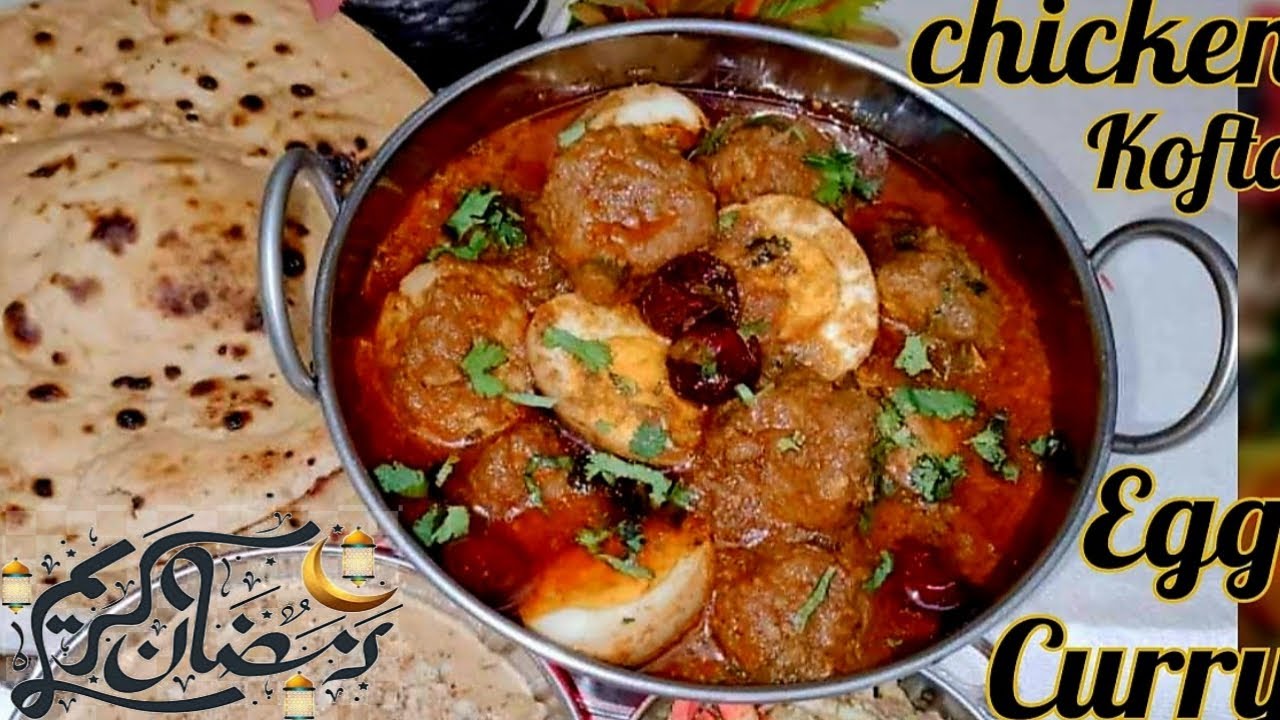 Ramadan Special No fail juicy & soft chicken kofta Curry recipe_chicken ...