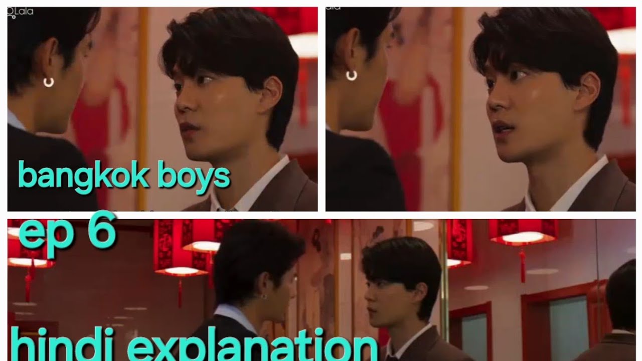 The Bangkok boys episode 6 hindi explanation bl series thai serial ...