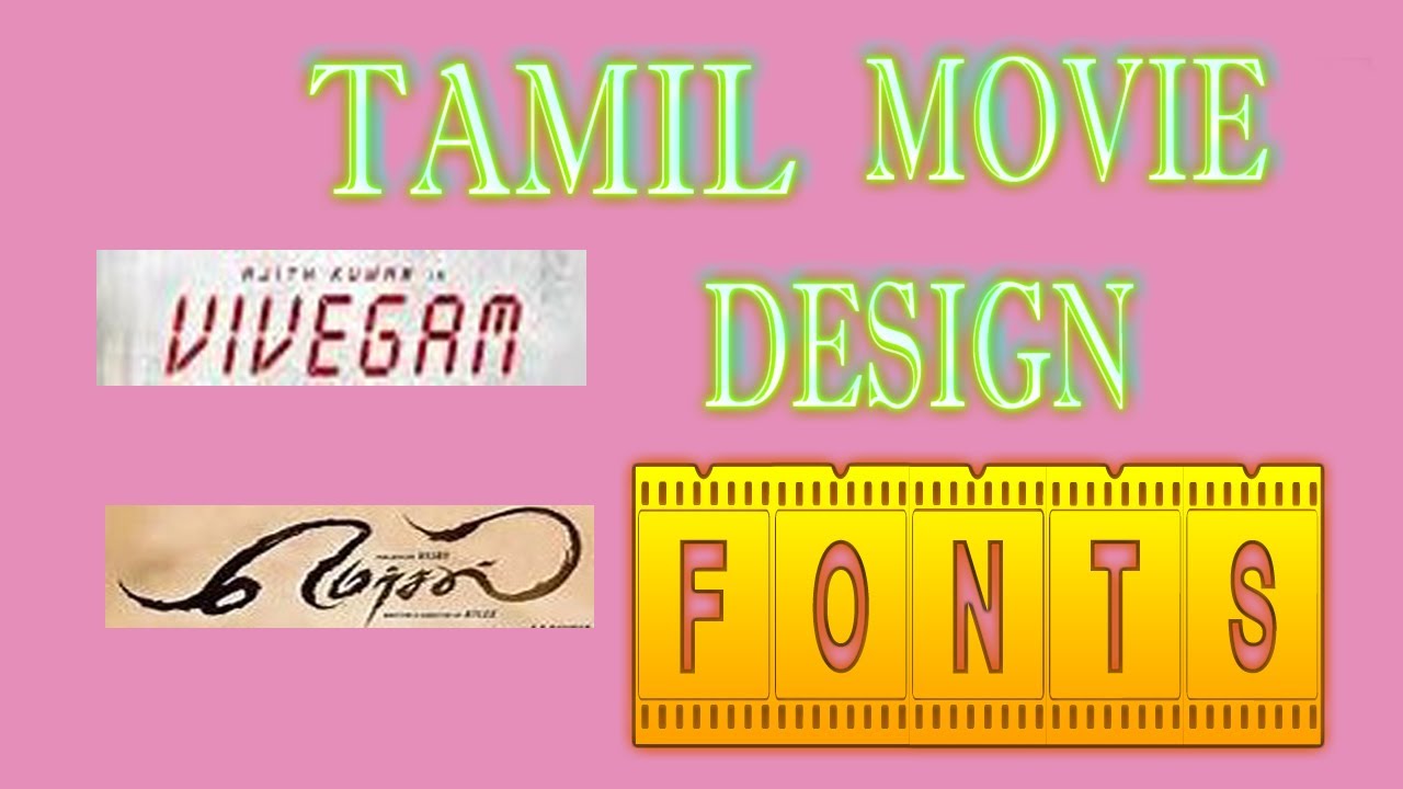 tamil movie fonts download easy #sabari_xerox - YouTube