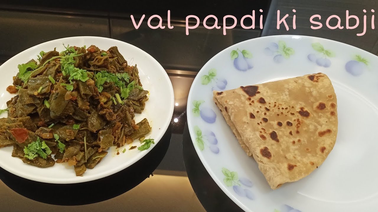 Valor papdi recipe / hittala avarekai palya / chapparada avarekai palya ...