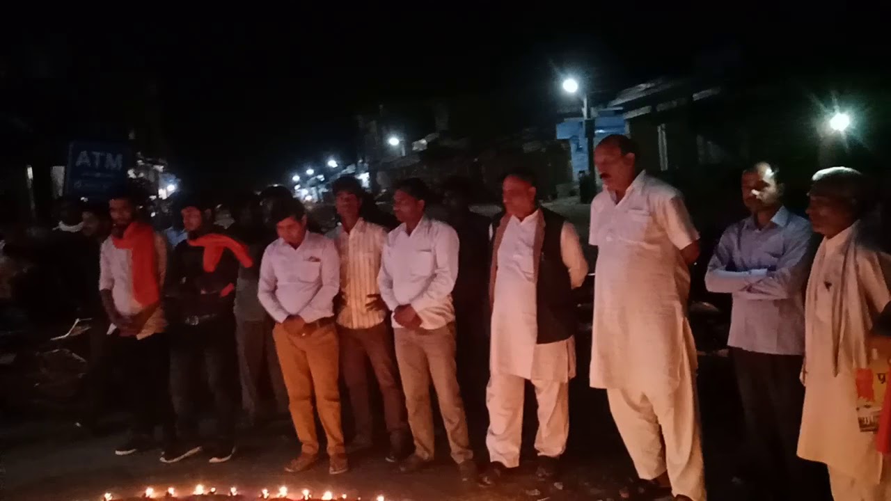 हिन्दू नव वर्ष विक्रम सम्वत 2075, Bansur Alwar Rajasthan - YouTube