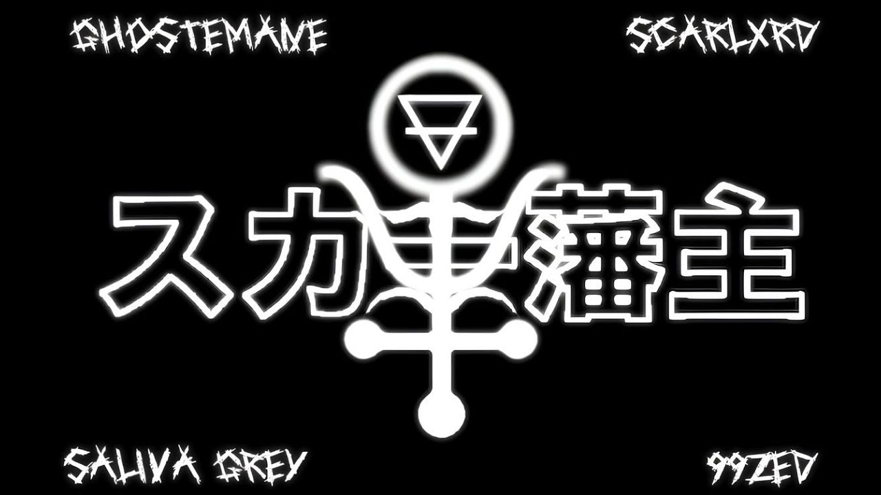 187LXRDMAGE Full EP (GHOSTEMANE, SALIVA GREY, SCARLXRD, 99ZED) - YouTube