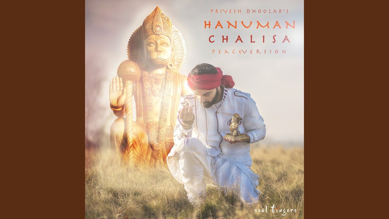 Hanuman Chalisa (Peace Version) - YouTube