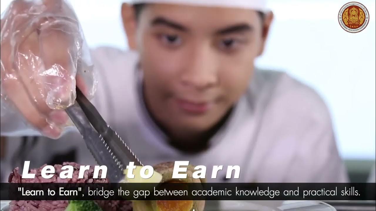 เรียนดี มีความสุข วิสัยทัศน์ด้านการศึกษา Youtube