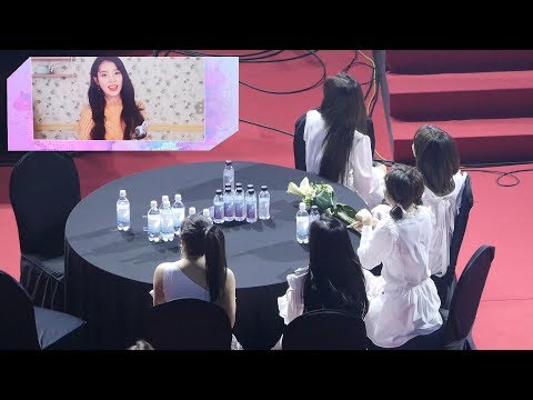 레드벨벳 Red Velvet : 리액션 reaction : 아이유 가수상 소감 IU Artist Award : fancam : 잠실 190123