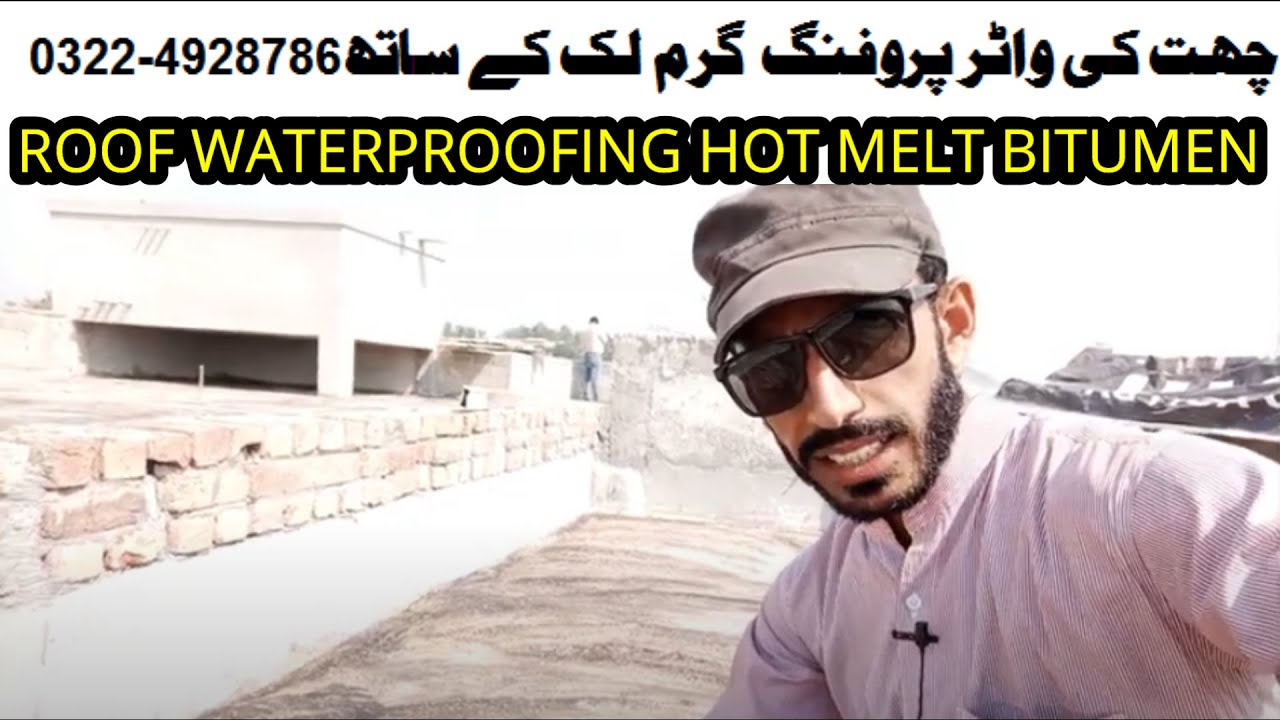 𝐑𝐎𝐎𝐅 𝐖𝐀𝐓𝐄𝐑𝐏𝐑𝐎𝐎𝐅𝐈𝐍𝐆 𝐌𝐄𝐓𝐇𝐎𝐃𝐒 _𝐇𝐎𝐓 𝐁𝐈𝐓𝐔𝐌𝐄𝐍 𝐓𝐑𝐄𝐀𝐓𝐌𝐄𝐍𝐓 𝐒𝐄𝐑𝐕𝐈𝐂𝐄 𝐈𝐍 𝐏𝐀𝐊𝐈𝐒𝐓𝐀𝐍 ...