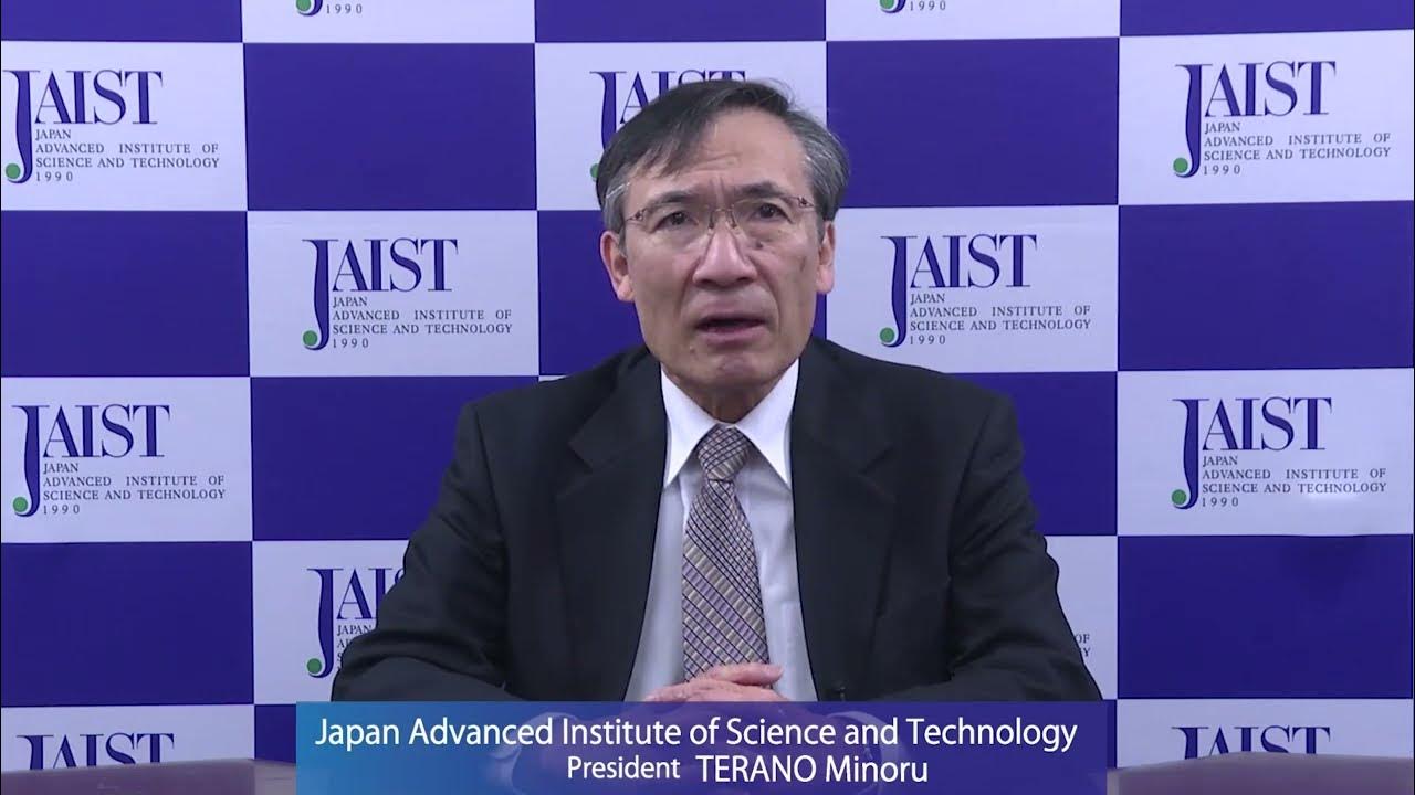SIIT - Japan Advanced Institute of Technology (JAIST) - YouTube