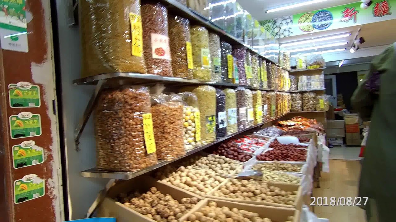 What kind of goods are there in the legendary Guangzhou Yide Road?|Part ...