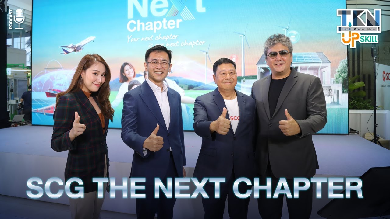 SCG The Next Chapter เพราะ “Your Next Chapter is Our Next Chapter" - YouTube