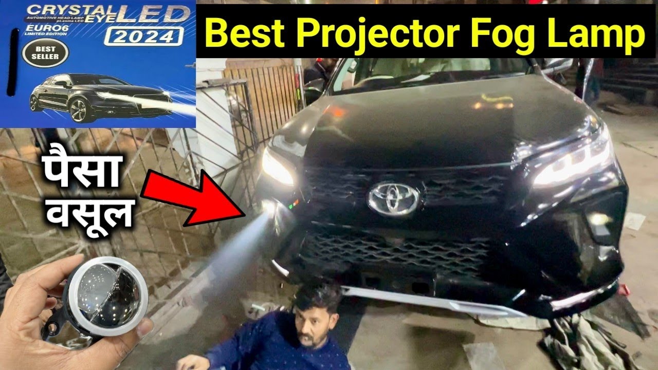 Toyota Fortuner Fog Lamp Upgrade 🔥 Best Led Projector Fog Lamp ...