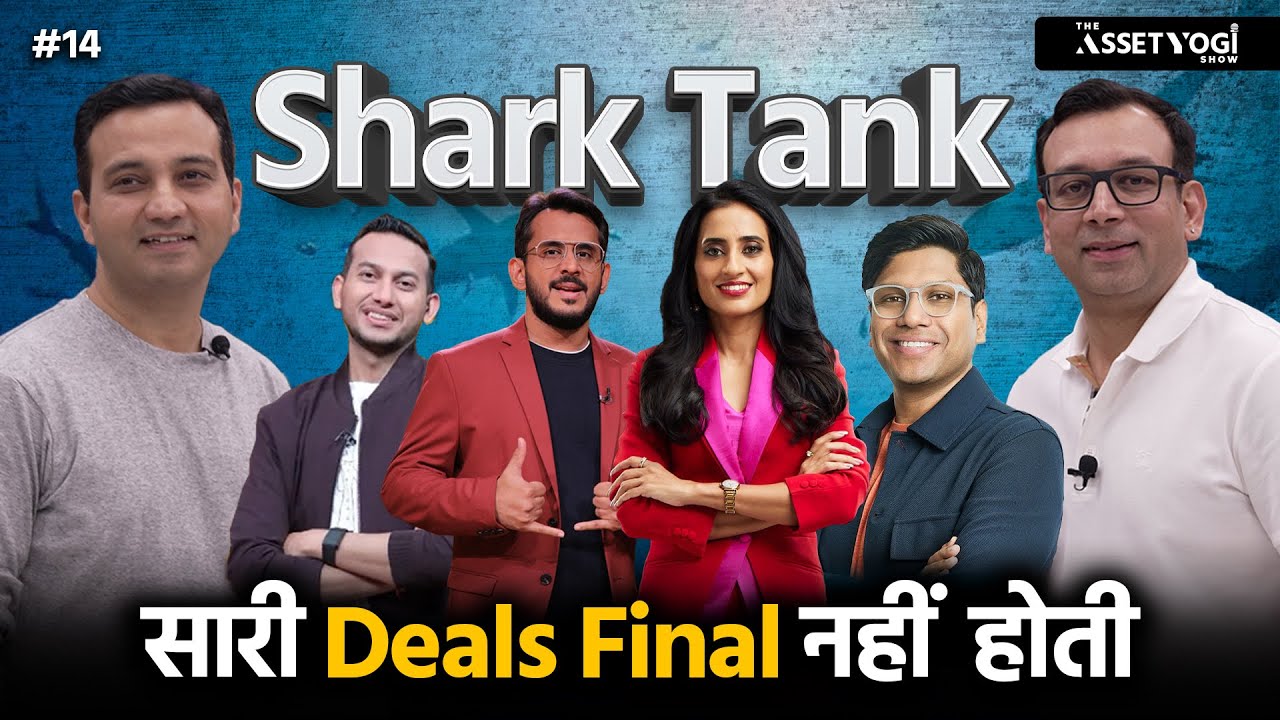 Shark Tank India Season 3 Real Experience - Ft. Yes Madam | The ...