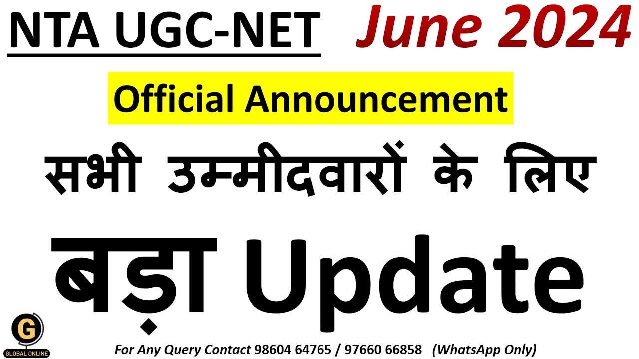 NTA UGC NET June 2024 Online Application Form | NET Exam Paper 1 ...