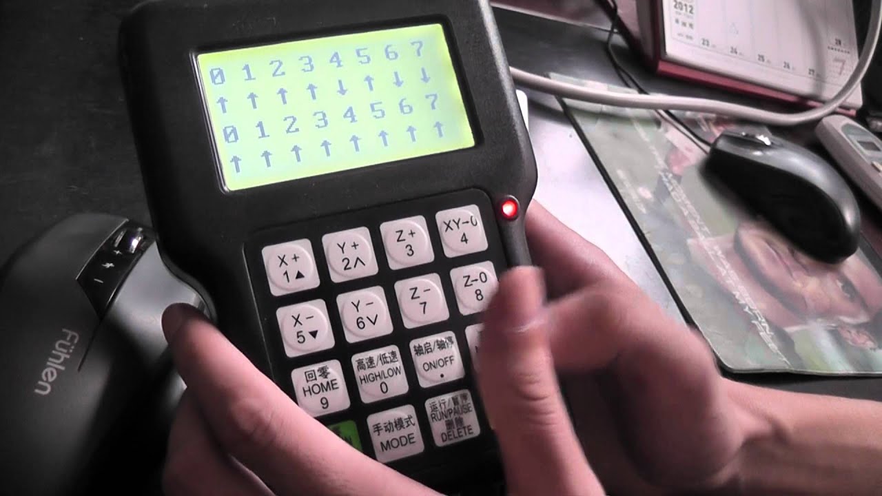 Input self check in DSP panel - YouTube