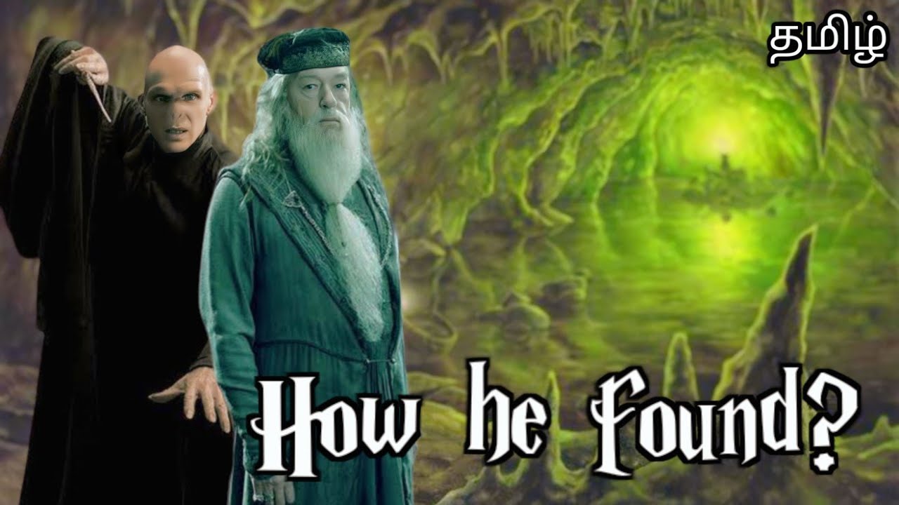How Dumbledore found voldemort's cave explained in (தமிழ்) | wizarding ...