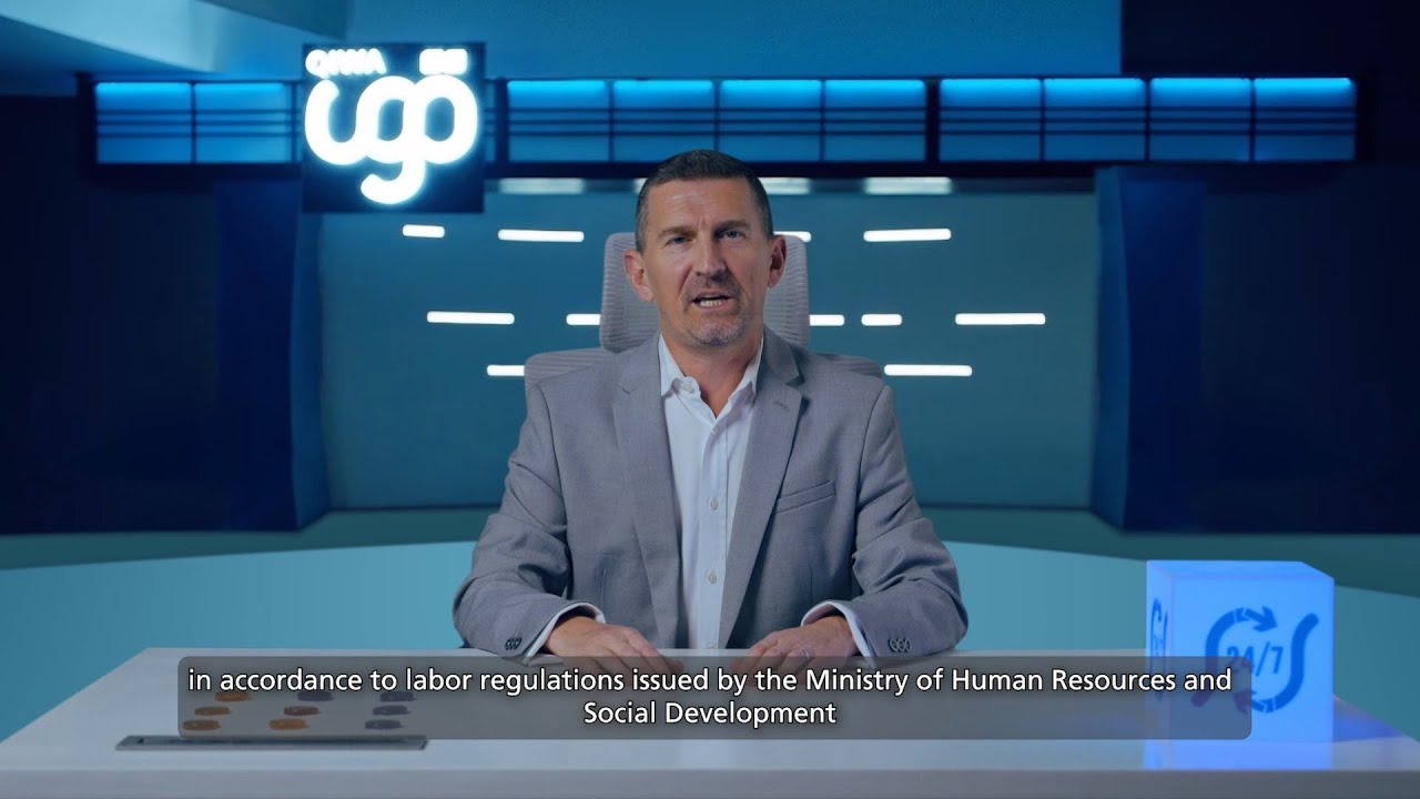 Saudization Certificate - YouTube