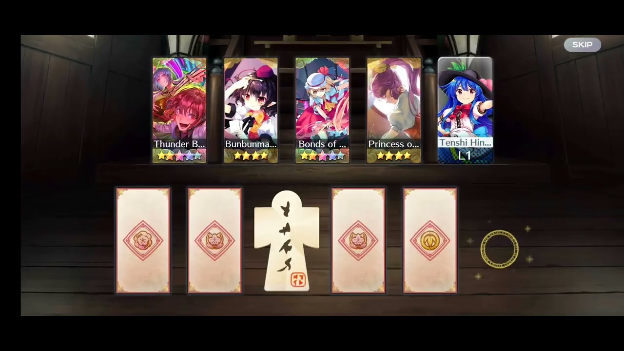 My ritual on Junko L80 banner at 96 pity(Yes used 300 crystal god ...