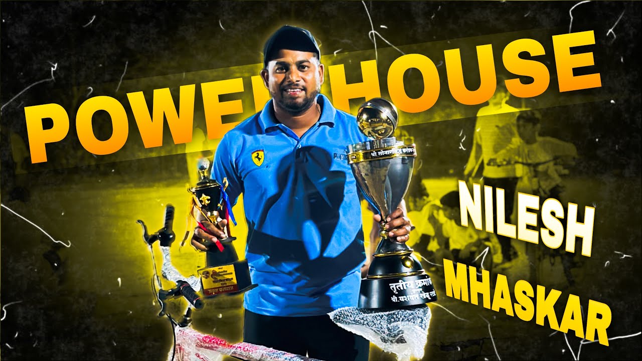 संवाद-The Hidden Talent With Nilesh Mhaskar (Power House) # ...