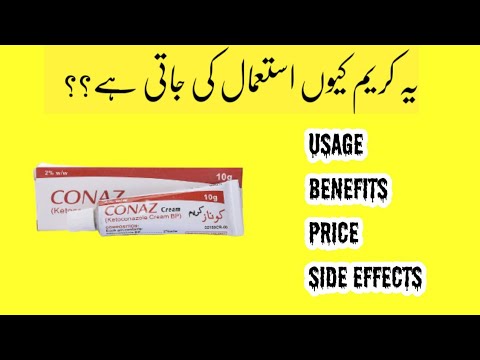 Conaz cream usage benefits side effects - YouTube