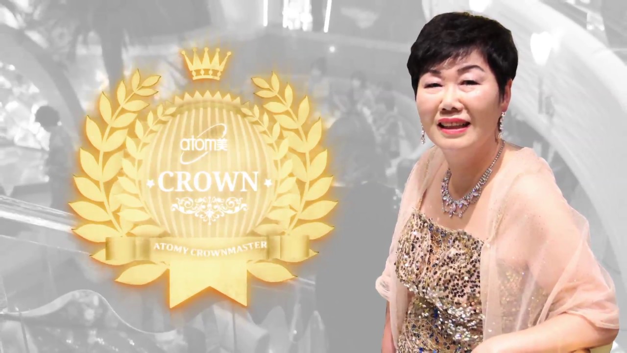 Atomy Crown Master Kim Yeon Sook 애터미 김연숙 크라운 마스터 - YouTube