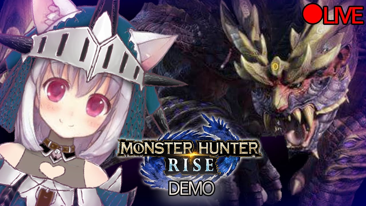 《MH Rise DEMO》怨虎龍我來了!! 但今天應該見不到就是了ww【雪雪遊戲直播】 - YouTube