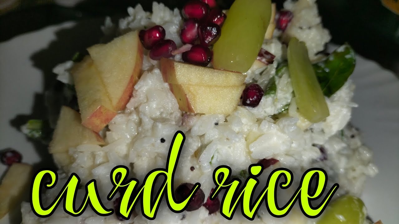 Fruit Curd rice || ಮೊಸರನ್ನ with ಹಣ್ಣು || curd rice with fruits @Ammana ...