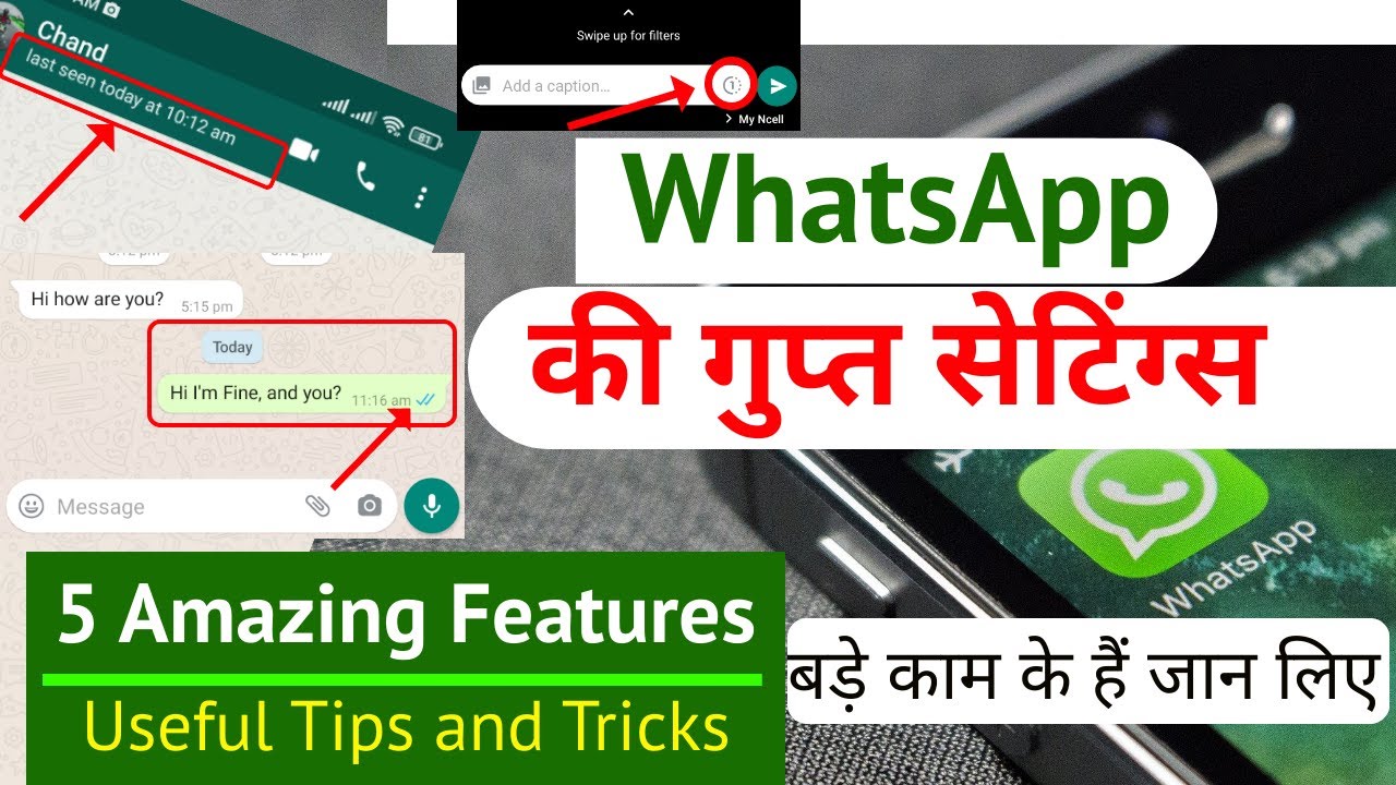 WhatsApp Hidden Tips and Tricks | 5 Amazing WhatsApp Tips and Tricks ...