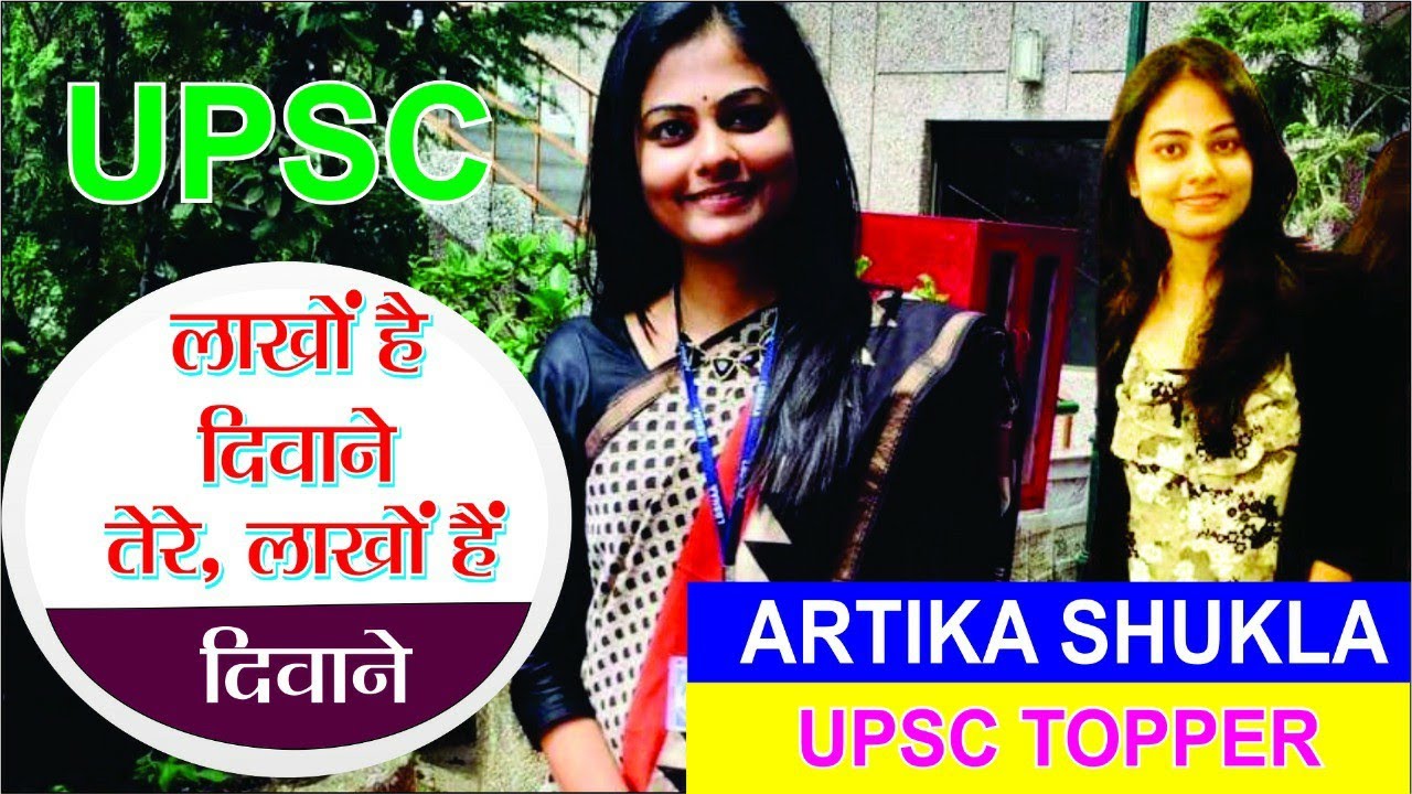 #UPSC/ IAS MOTIVATIONAL SONG # UPSC Motivesional video - YouTube