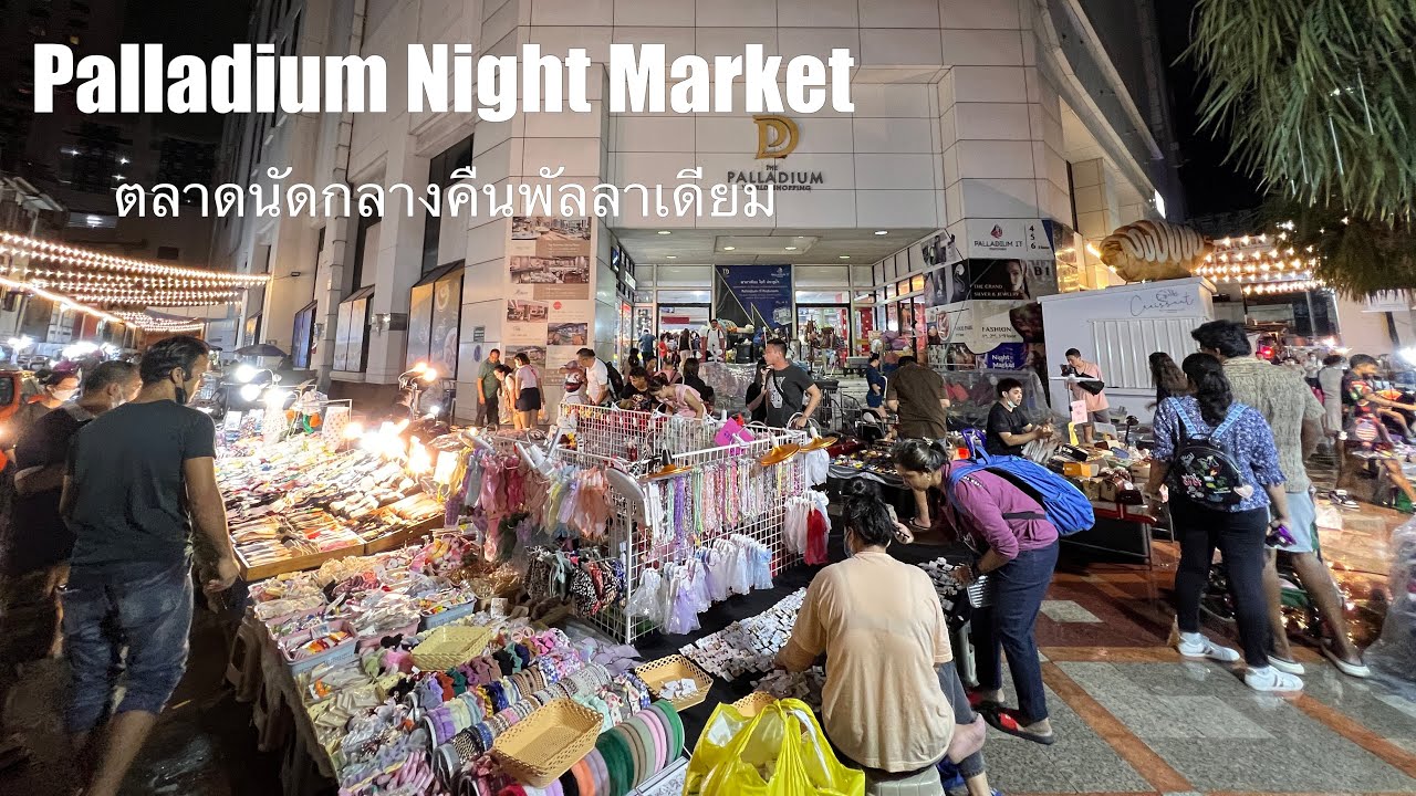 Night market famous for clothing | Palladium Night Market 4K Walking ...