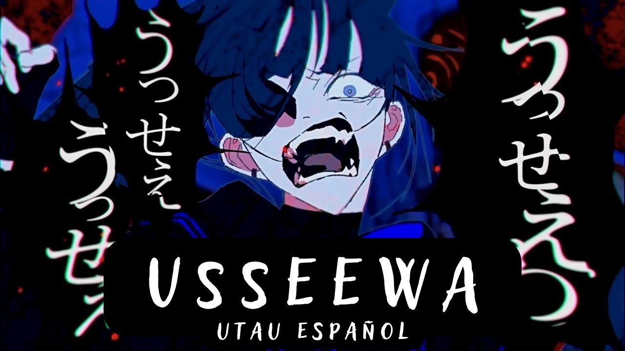 【UTAU】Usseewa【Español】【Teto Kasane】 - YouTube
