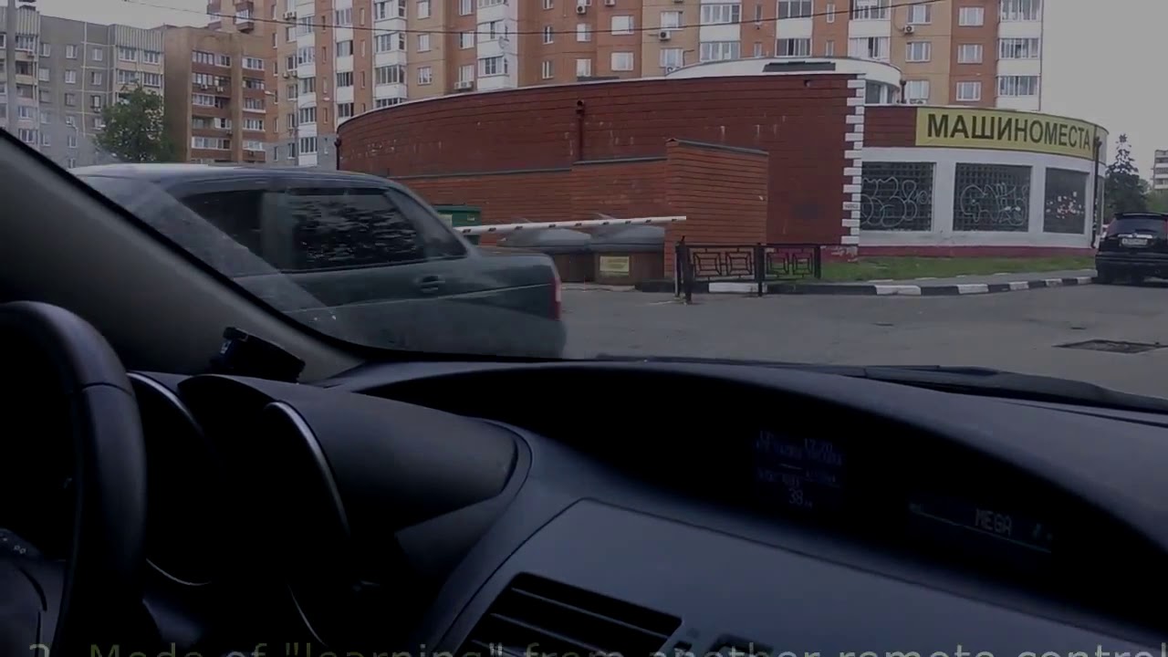 About self learning remote control 433,92 ; 434,4 ; 315 ; 868 MHz with ...